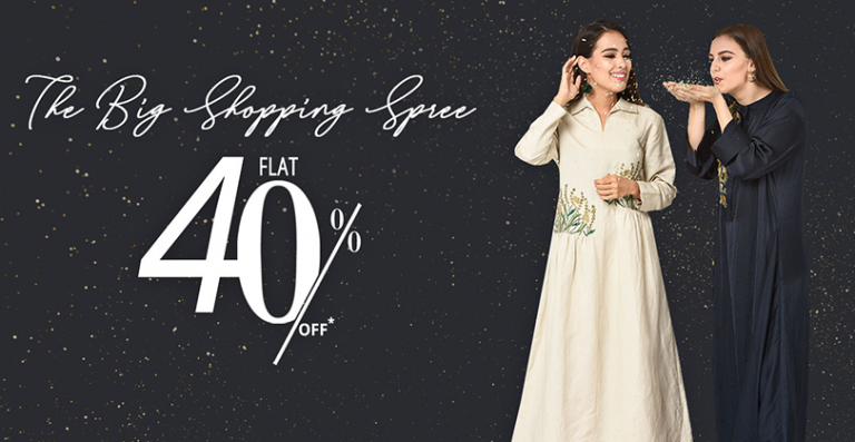 Revamp Your Wardrobe With Unique Designs At Chique – Chique